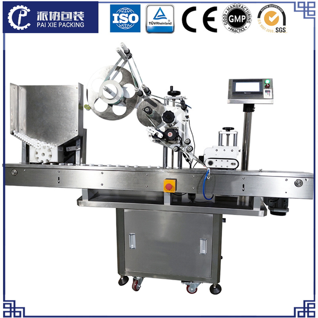 China Horizontal Label Application manufacturers, Horizontal Label ...